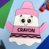 Crayon Ghost Disguise Project For Kids [Free PDF Template]